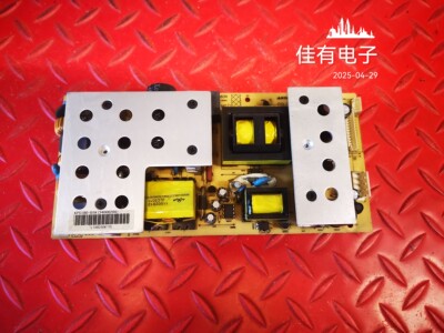 原装康佳LC32ES62 LC32D530 LC32FS81B 电源板34005534 35012877