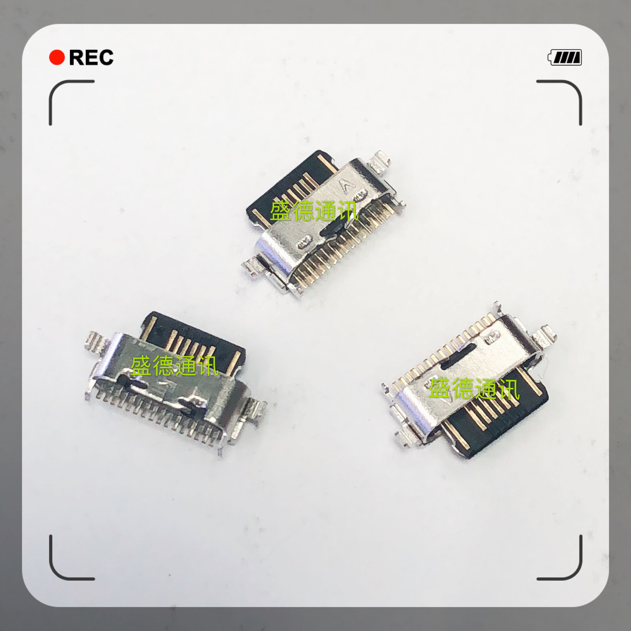 手机尾插充电口USB充电接口适用魅族MX7proPro.7充电口魅蓝E3