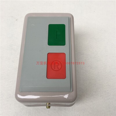 上海人民磁力启动器  MSB16 17.6A电磁启动器MSB12 MSB9
