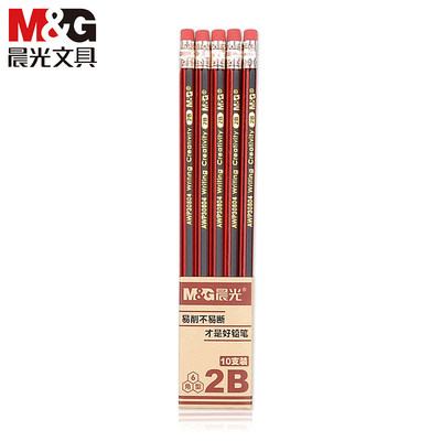 晨光文具红黑抽条awp30804