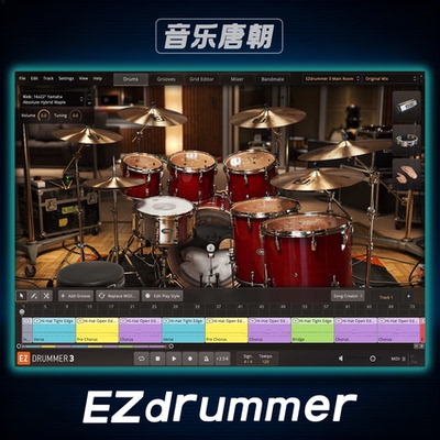 Ezdrummer3新版68套200G包安装
