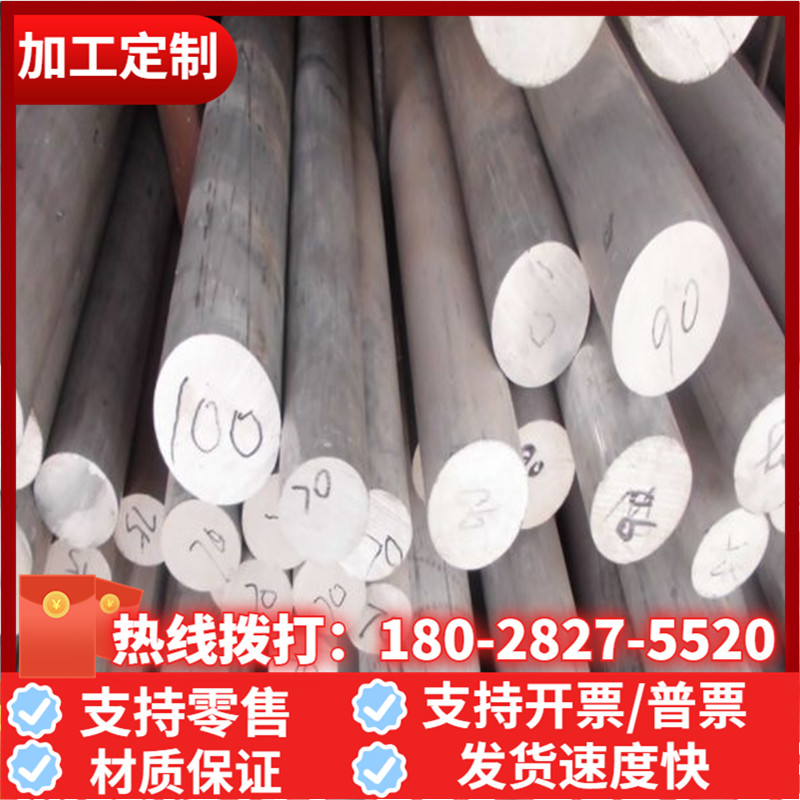 C37710铜合金 HPb59-3铅黄铜棒 C3561 CuZn40Pb3易车削 CZ121铜板_虎窝淘