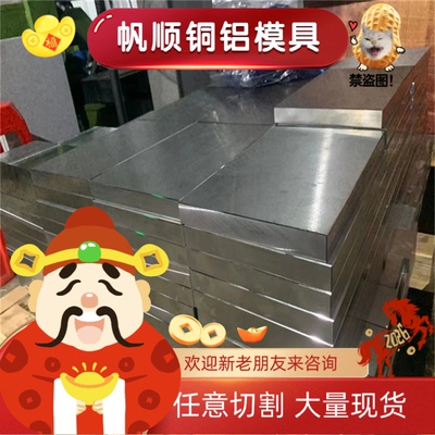 ZCuSn10Pb1锡青铜QSN10-1 QSN4-3铜棒QSN5-5-5 C93700板C5210卷料