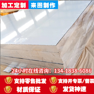 CUAl10Ni5FE4铝青铜 QAl9-6 SAE663 铜管 ZCU10FE3MN5 铜板 铜棒