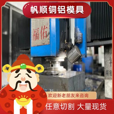 1215MS环保铁四方棒1.0736 SUM23易切削圆钢240M07冷拉圆棒9SMn36