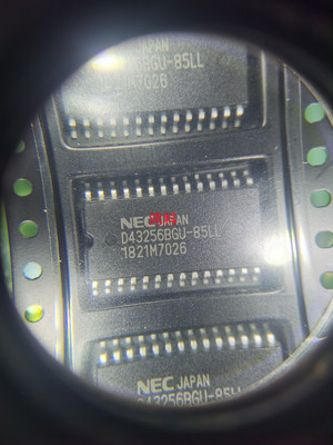 UPD43256BGU-85LL缓存芯片适用于家电游戏显示类可代客烧录配BOM