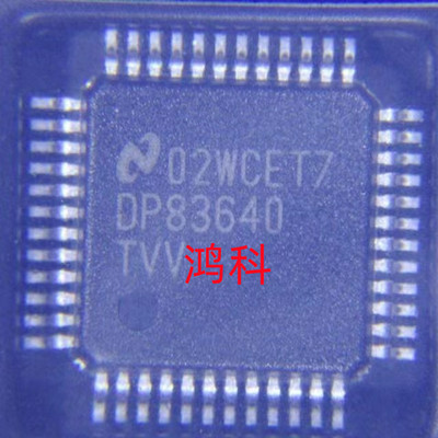 DP83640TVV以太网接收发器适用于工业显示工控类可代客烧录配单