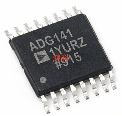 ADG1411YRUZ模拟开关适用于家电游戏显示通讯类可代客烧录配BOM