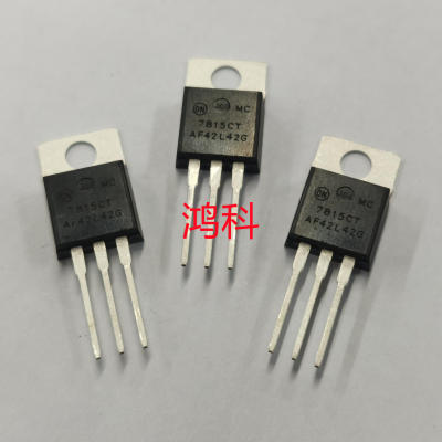 MC7815CT 7815CTG三端稳压器芯片直插三极管可代客烧录配BOM