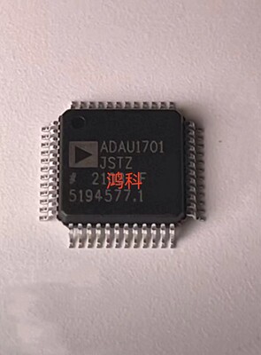 ADAU1701JSTZ 28/56位音频处理器适用于家电游戏显示类可代客烧录