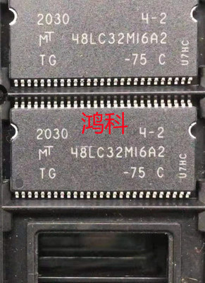 MT48LC32M16A2P-75适用于家电游戏显示通讯录可代客烧录