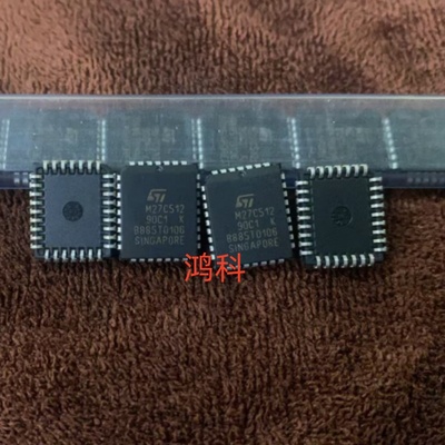 AT27C512 MX27C512 M27C512-90C1完全兼容可代课烧录配BOM