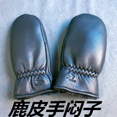 蒂羽森男女通用鹿皮连指手套折扣