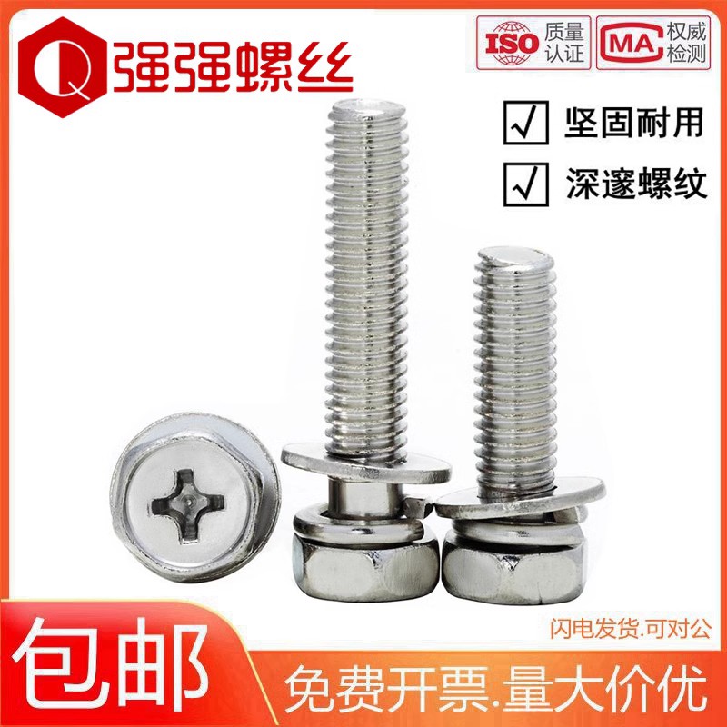 欧美雅三角形铣刀片3130511YT5YW1YW2YG6/4130511四方三角铣刀片_虎窝淘