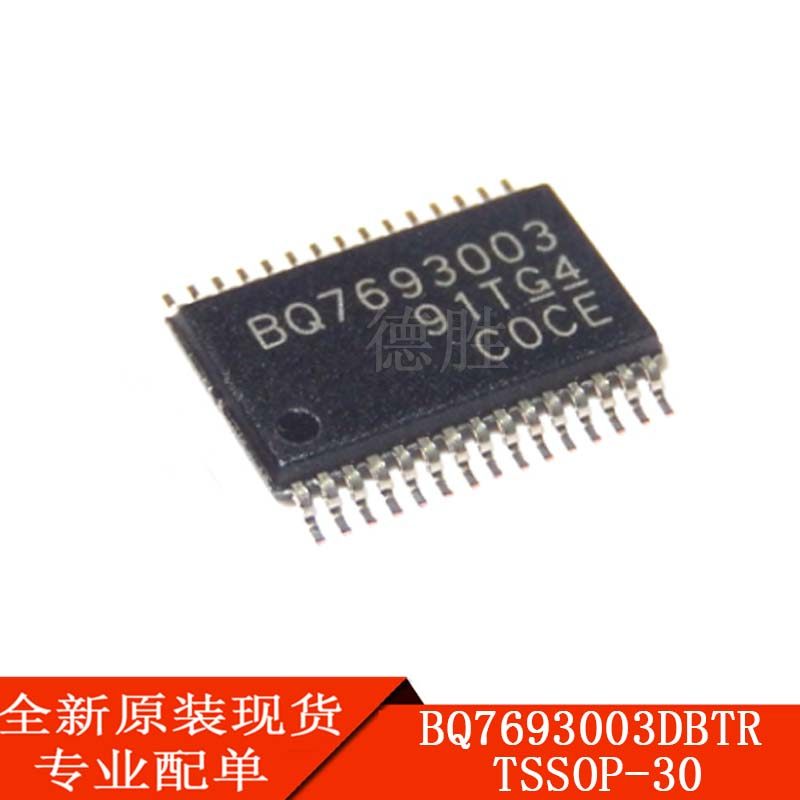 BQ7693003DBTR全新原装 BQ76930 TSSOP-30 TI电池管理IC可直拍_虎窝淘