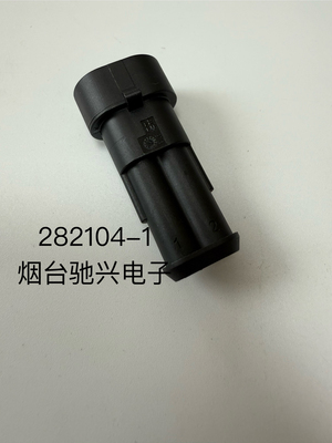 TE泰科连接器282104-1原装现货