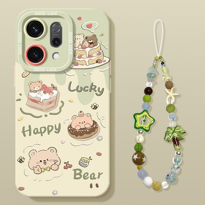 适用opporeno14手机壳新款reno13/12/11/10/9/8/7防摔oppo男reon6pro+手链5k/3/4se外壳2套5g女por奶熊pro十