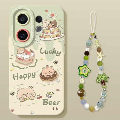 适用vivos30手机壳s20/s19/s18新款s17/s16/s15e全包vivo男s10/s12vovo女s9/s7e手链s5套promini外por奶熊pro