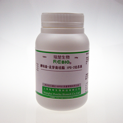 酵母膏-麦芽膏琼脂  用于的培养鉴定 250g/瓶 T3024包邮