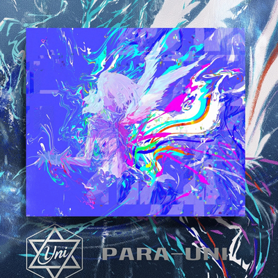 Para–Uni雪崩AVAL玻璃垫