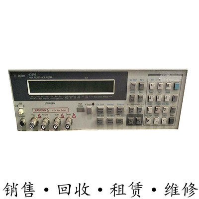 租售+美国Agilent安捷伦 4339B高电阻毫欧测试仪特惠价包邮购