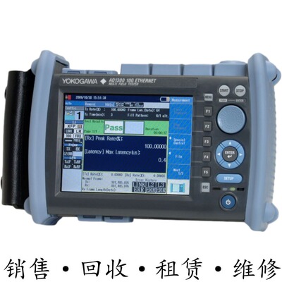 YOKOGAWA横河AQ1300 1100以太网测试仪AQ2180H AQ4280ABC AQ2170H