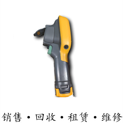 FLUKE福禄克Ti100 Ti105 Ti110 Ti125 Ti200 Ti300 Ti400热成像仪