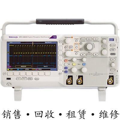 Tektronix泰克DPO2002B 2024 2022 2014 2012 2004C示波器TDS MSO