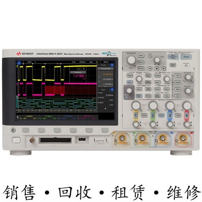 KEYSIGHT是德MSOX3024T示波器DSOX3054 3034A3032 3022 3014 3012