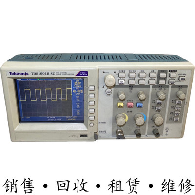 Tektronix泰克TDS1001B-SC 1012B 1002C-EDU示波器TBS1052 1072
