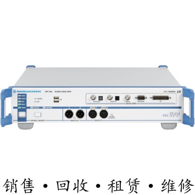 R&S罗德与施瓦茨UPP200 UPP400 UPP800 UPV UPV66 UPZ 音频分析仪