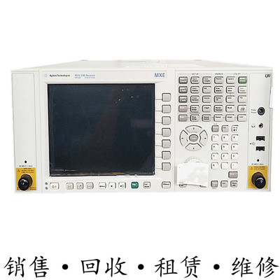 安捷伦N9000A+N9010B+N9020A+N9030A+N9038A+N9040B+N9041B频谱仪