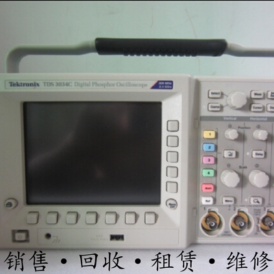 租售收Tektronix泰克TDS3032C TDS3034C TDS3052C示波器TDS3054C