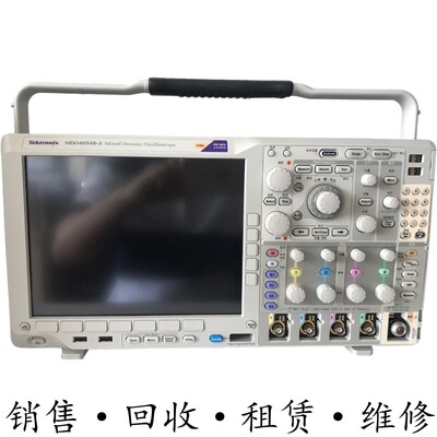 Tektronix泰克MDO4054B-3 4104C 4034 4024示波器DPO4032 MSO4014