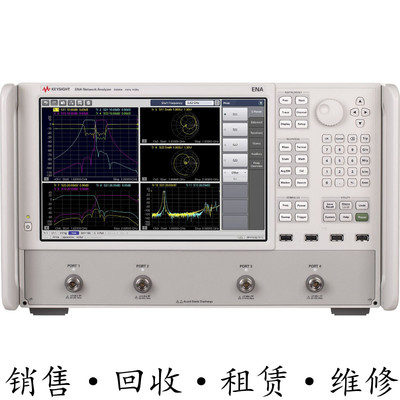 KEYSIGHT是德N5080A N5080B N5072A N5071C N5063A矢量网络分析仪