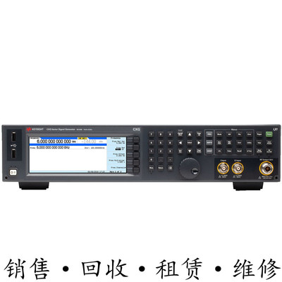回收租售安捷伦KEYSIGHT是德N5166B CXG射频矢量信号发生器惊爆价
