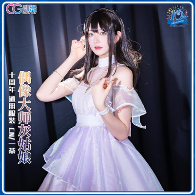 CGCOS偶像大师灰姑娘岛村卯月cos
