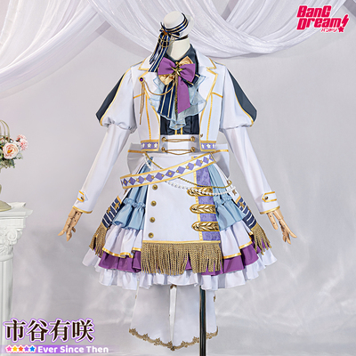 CGCOS动漫游戏服装  bangdream   市谷有咲 cos服演出服装女