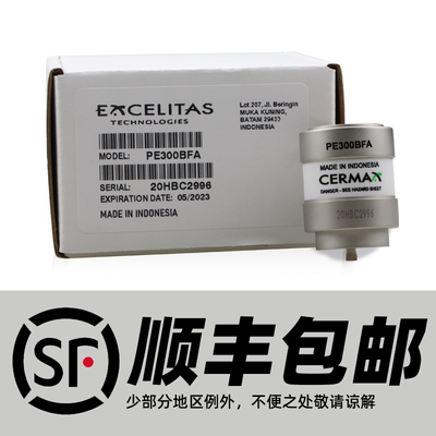 顺丰包邮PE300BFA原装300W氙灯泡PE300BF,EPM3500,CLV-S40,CLV260