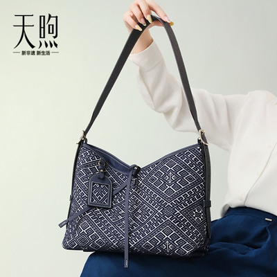 Pmsix天煦包包女非遗壮锦托特包子母包大容量民族风腋下包单肩包