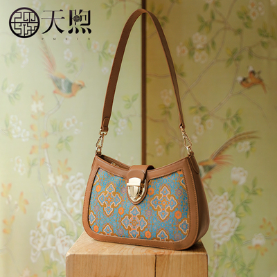 Pmsix天煦宋锦包包女2024新款大气复古手提单肩包腋下包斜挎小包