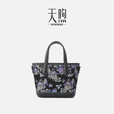 Pmsix女包妈妈包中国风旗袍包女