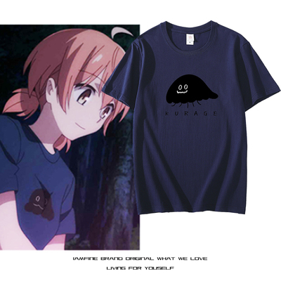 终将成为你侑のKURAGE小