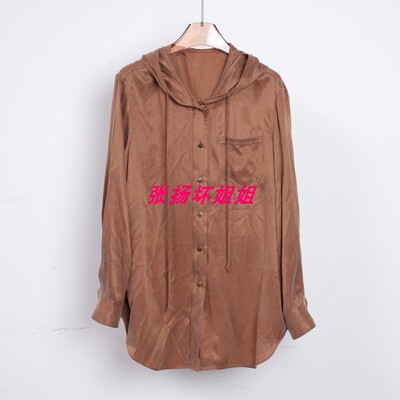 包邮 拍下改价 安所专柜正品 VE 2025年春季衬衫衬衣 GC1C221