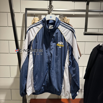 阿迪达斯三叶草迪士尼联名外套