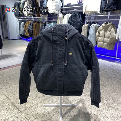 阿迪达斯三叶草女子连帽保暖棉服