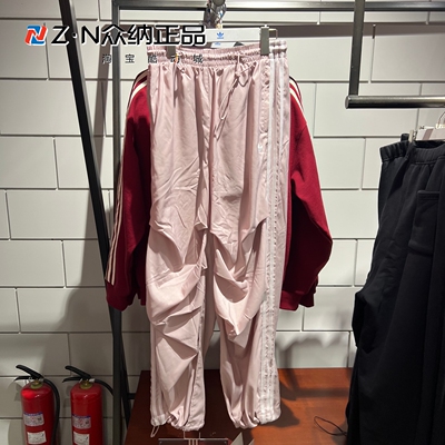 阿迪达斯三叶草女速干运动束脚裤