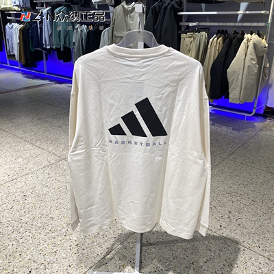 阿迪达斯男女款圆领纯棉运动T恤