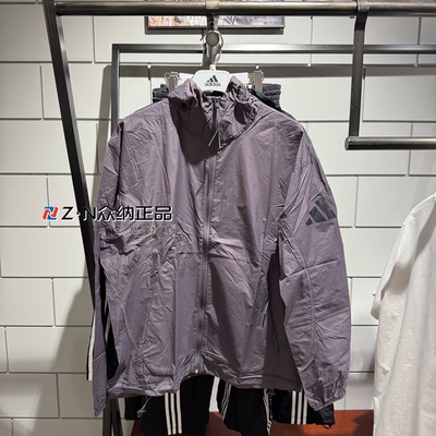 阿迪达斯男夏季连帽梭织运动外套