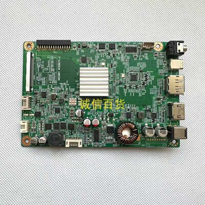 MSI MD272QP主板 HKCMNT NT68875-G 适用M270DAN07